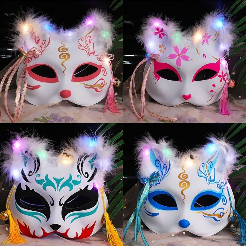 Luminous Fox Mask Half-Face Antique Mask Girl Children Japanese Style ...
