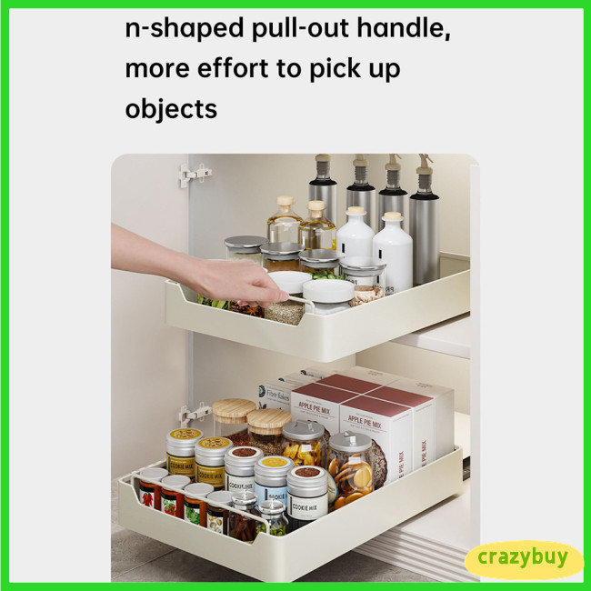 CR Pull Out Cabinet Organizer, Pull Out Organizer With Adhesive, Slide ...
