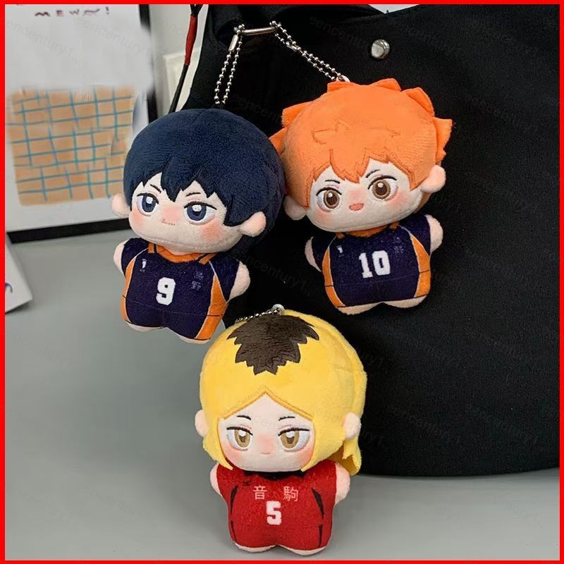 YS Cute Haikyuu Shoyo Hinata Tobio Kageyama Kozume Kenma plush pendant ...