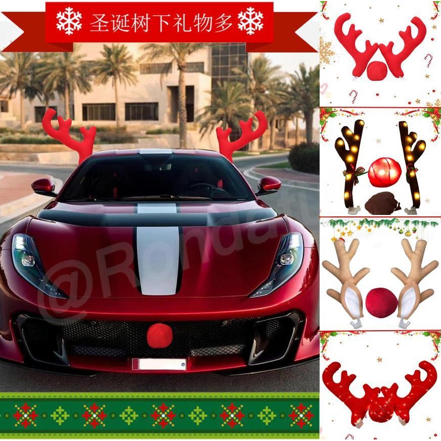 Christmas Car Decoration Reindeer Antlers & Nose for Car Reindeer Car ...