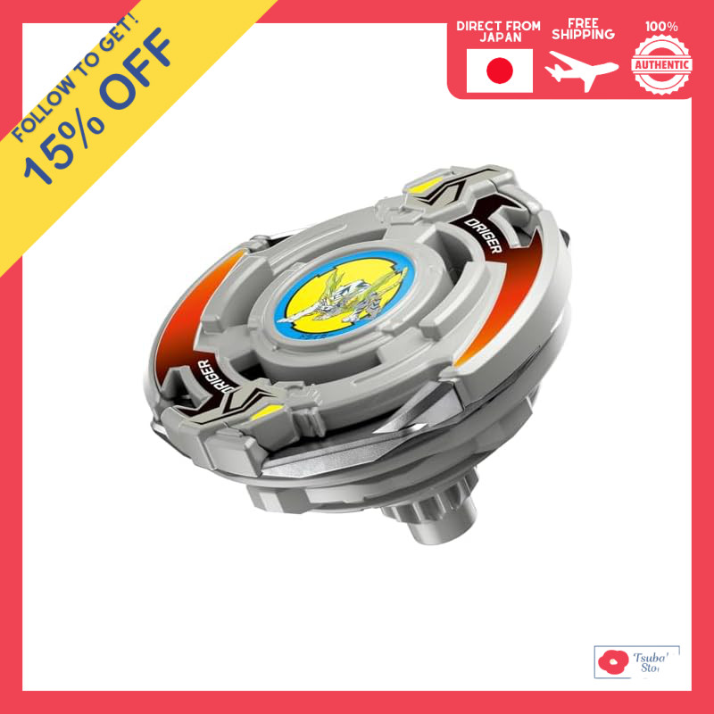 BX-00 TAKARA TOMY BEYBLADE X Booster Driger Slash 4-80P | Shopee Philippines