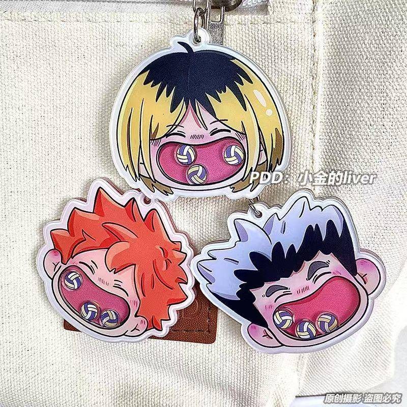 3 Styles Haikyuu!! Anime Shake Keychains Cute Shoyo Hinata Kozume Kenma ...