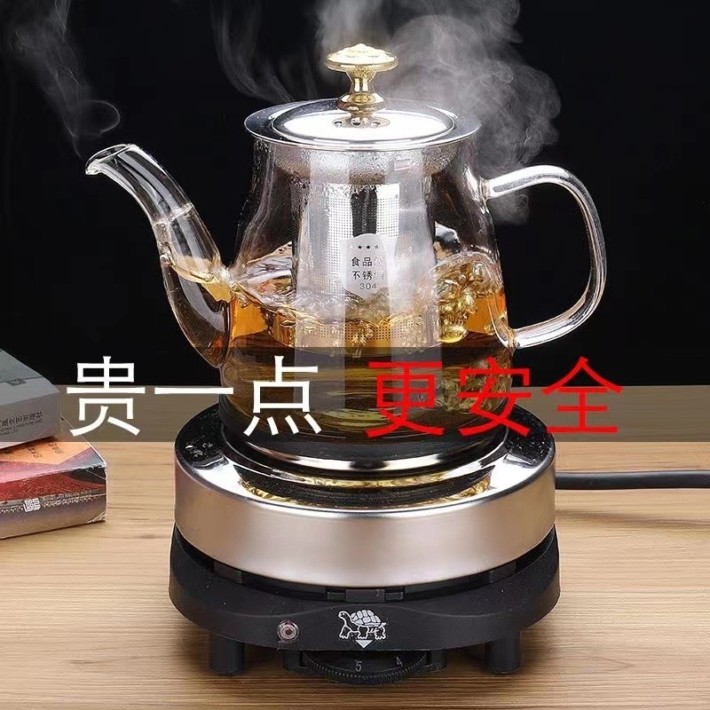 Household0926Glass Set Health Care Small Tea Brewing Pot Steam Tea ...