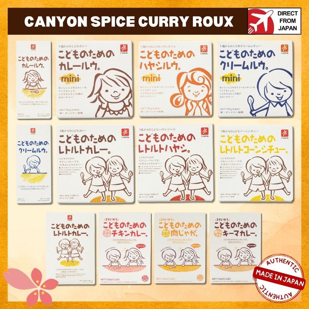 Canyon Spice Curry Roux Series and Ready meal Curry for Children ...
