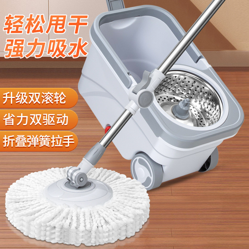 mop with spinner spin mop Hand washing with wheels, household mopping bucket, mopping artifact ...
