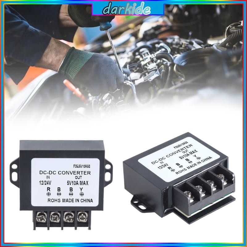 Dark Water Resistant 12 24V to 5V 10A Power Converter 50W Voltage ...