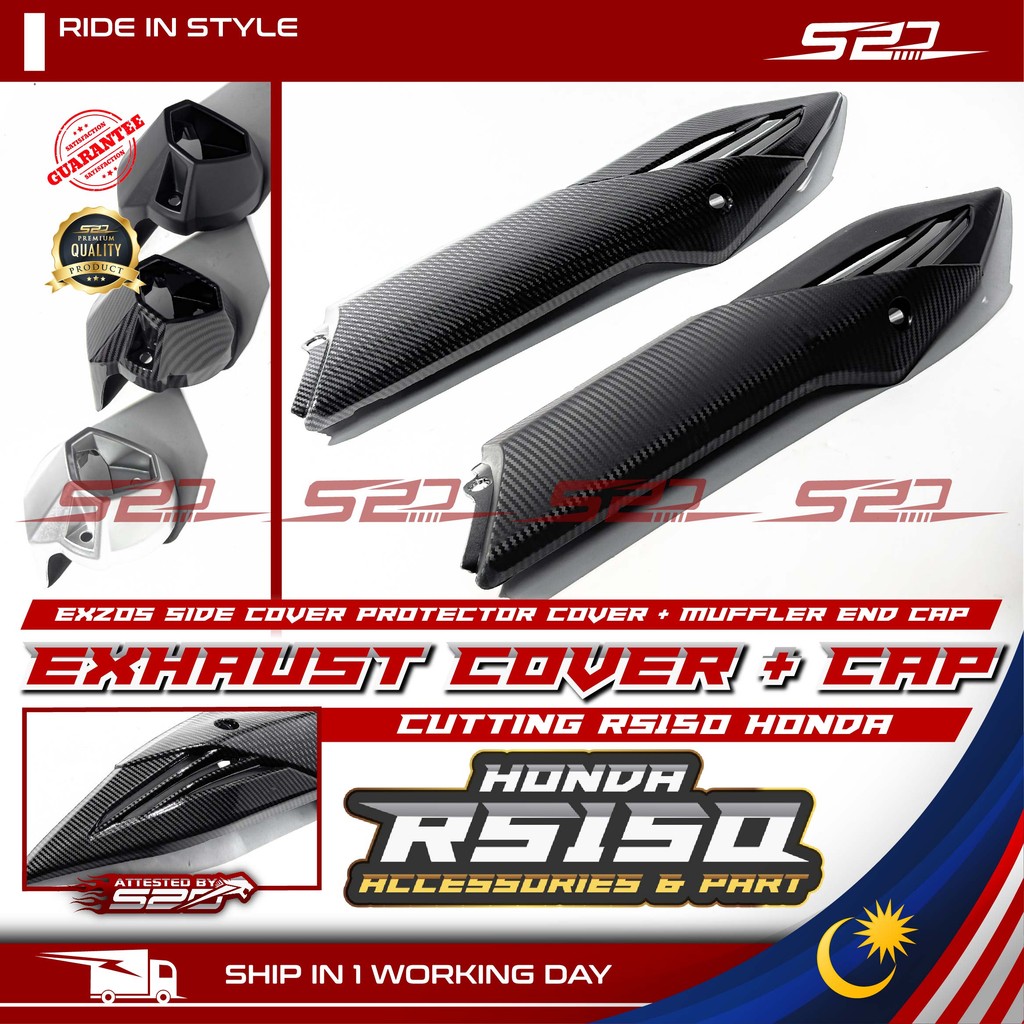Exhaust Cover + Cap RS150 Cutting HONDA RS Ekzos Exzos Cover Side Cover ...