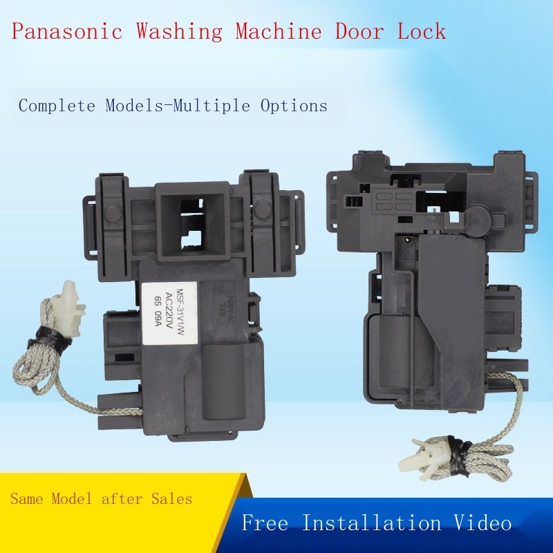 Panasonic drum washing machine door lock accessories Daquan XQG80-E8132 door switch MSF-8V1/W ...