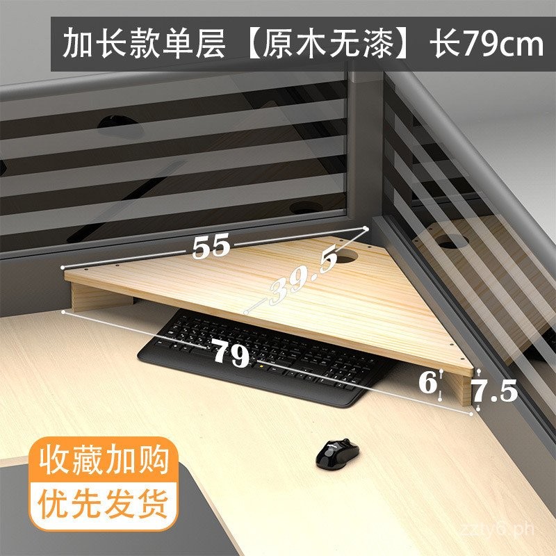 06YMSolid Wood Triangle Display Elevated Rack Corner Office Desktop ...