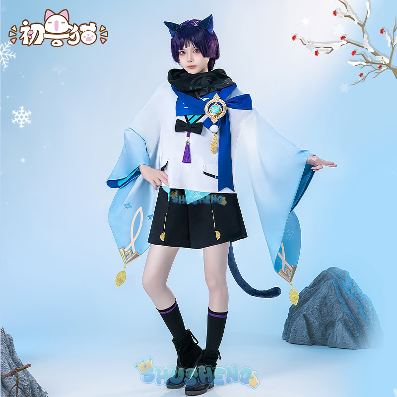 Genshin Impact cos Wanderer Cosplay Scaramouche Winter snow clothing ...