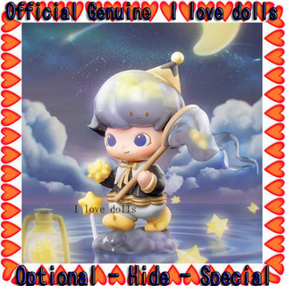 DIMOO Dreams and Dreams Series POP MART [Genuine] Doll Cute Figures ...