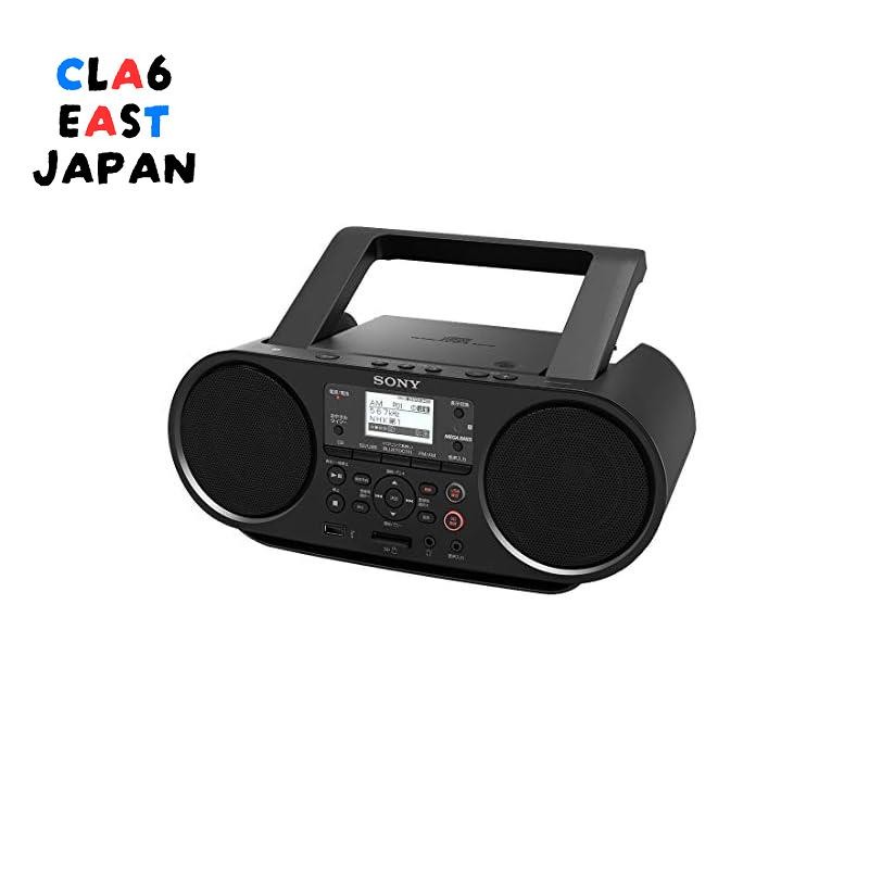Sony CD radio with Bluetooth/FM/AM/wide FM compatibility, language learning function, and ...