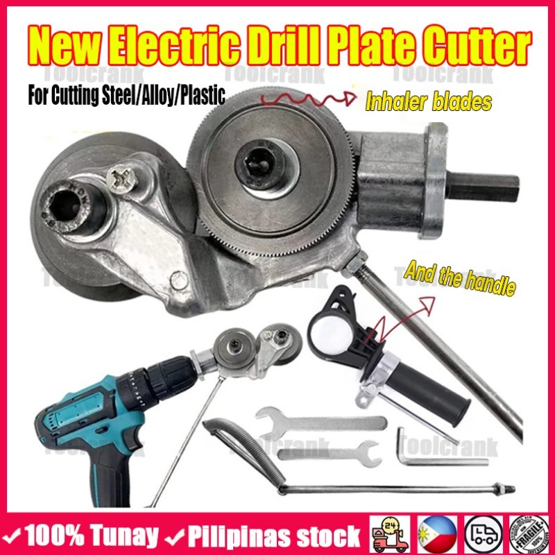 New Electric Drill Plate Cutter Metal Sheet Cutter Free Cutting Tool ...