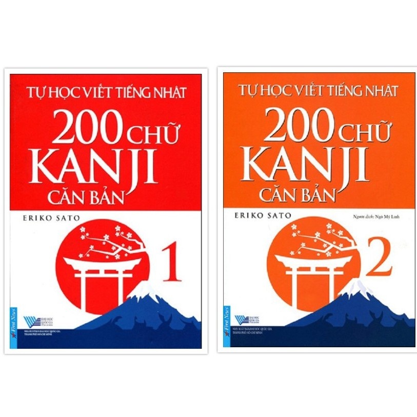 Book - Self-Teach Combo Writing Japanese 200 Basic Kanji Volume 1 ...