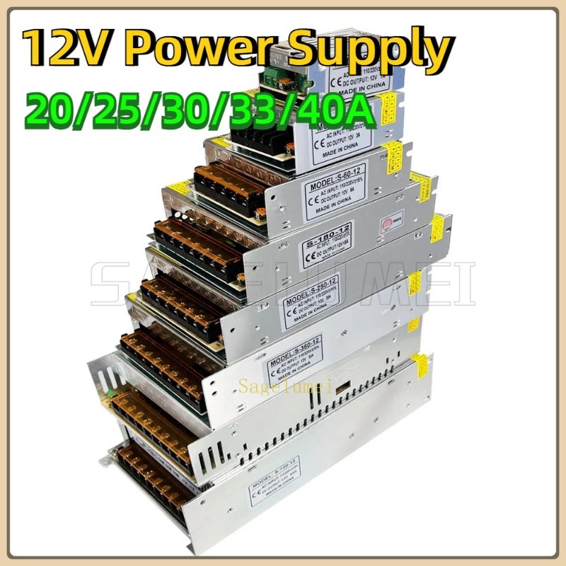 DC 12V 20A 25A 30A 33A 40A Lighting Transformer Switching Power Supply AC110-220V To DC12V ...