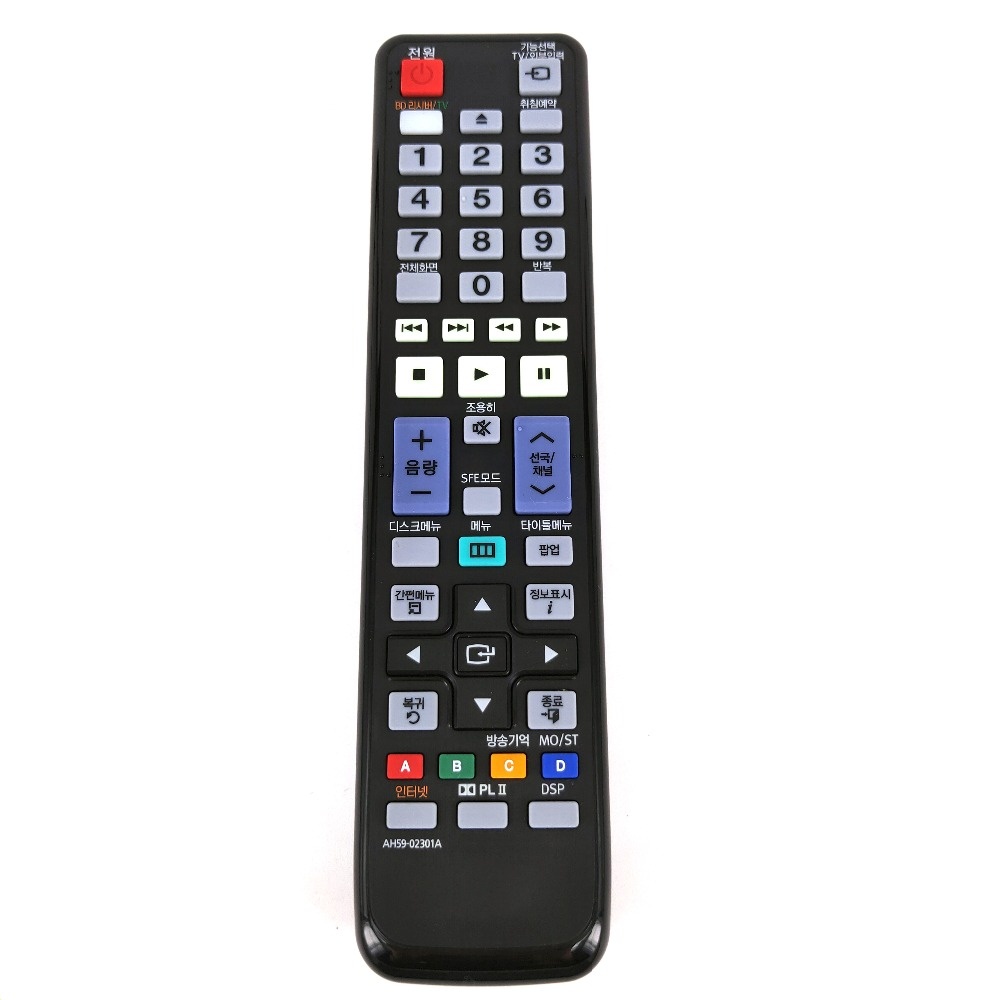 NEW Original Remote Control For Samsung Home Theater Remote control ...