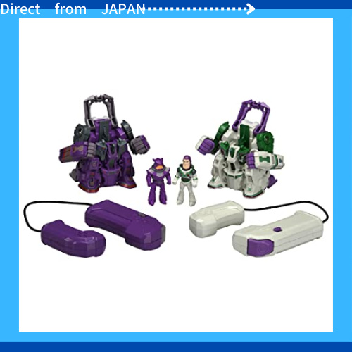 Butb Buster Buzz Lightyear VS Zerg Blowout Battle Set | Shopee Philippines