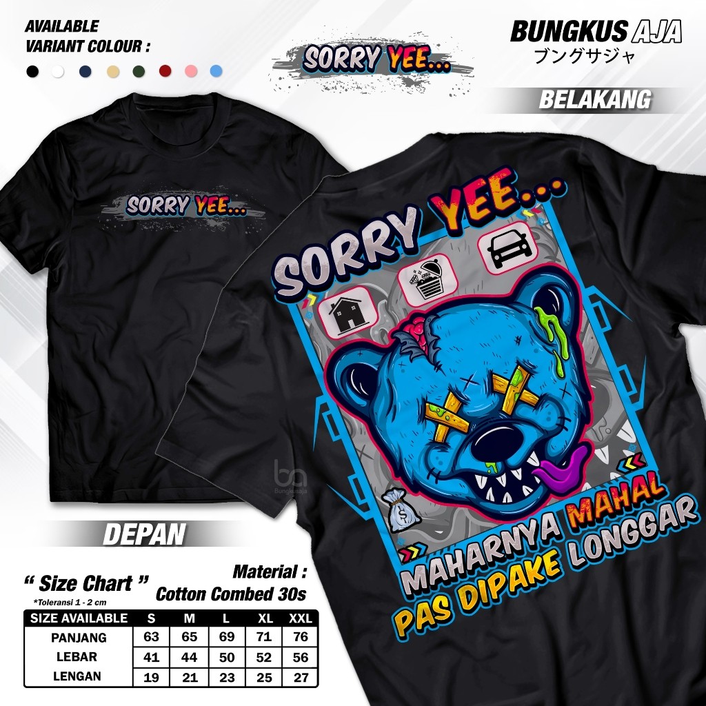 Sorry Yee Mahar T-shirt Expensive Wearing Loose - Shirt with Cool Words ...