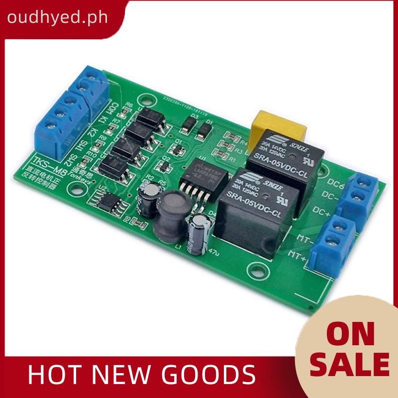 PHOU DC 6V 12V 24V DC Motor Forward and Reverse Controller 20A High Current with Limit Relay ...