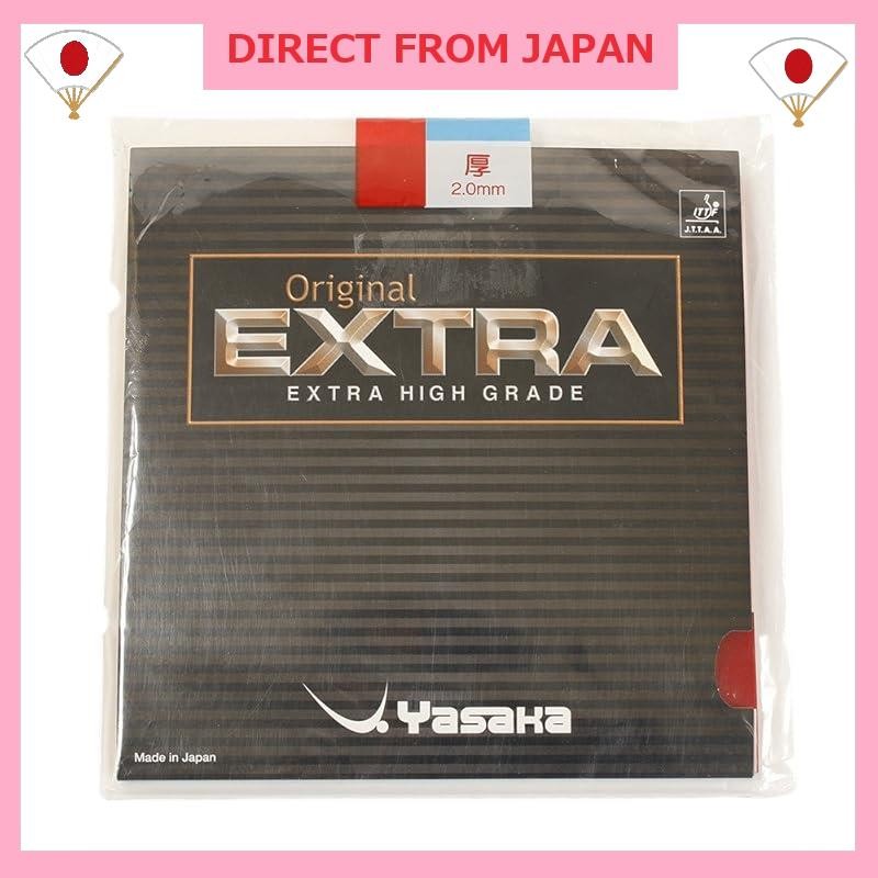 Yasaka (YASAKA) Original Extra Red 20 C (medium) Yasaka (YASAKA ...