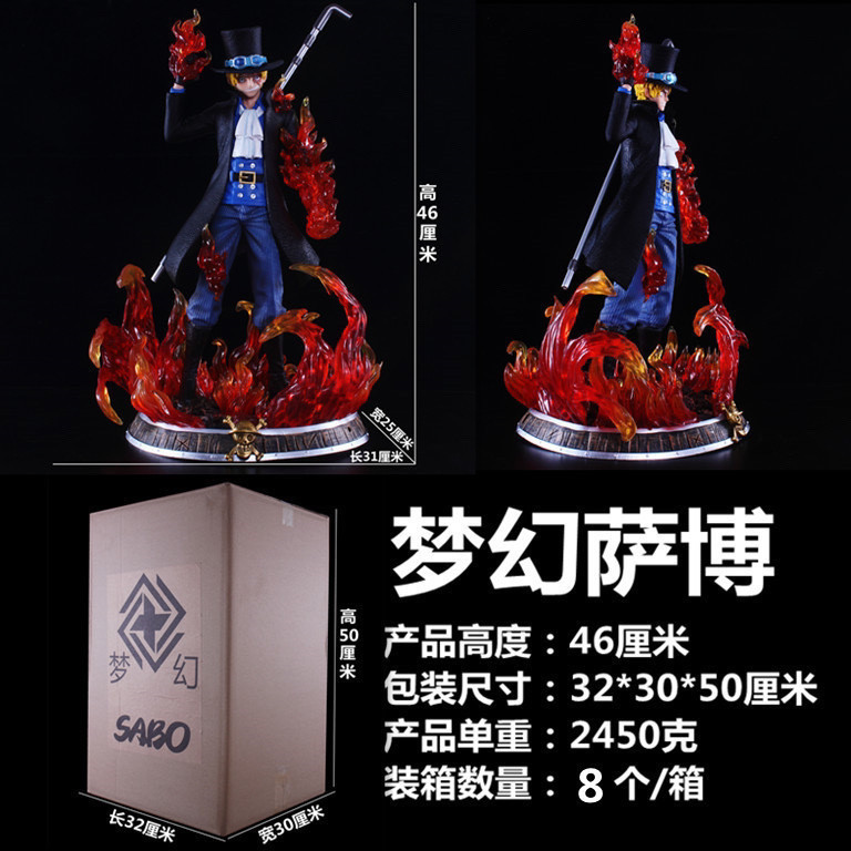 One Piece GK Oversized Fantasy Sabo Statue Model Non-Luminous Boxed ...
