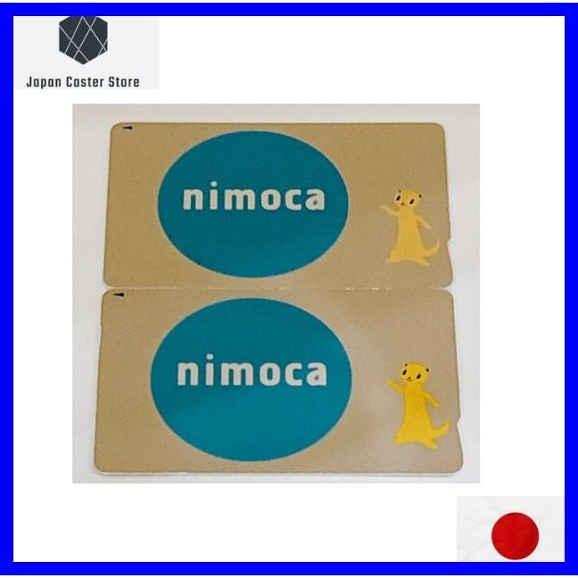 Pre-paid Ferret Normal nimoca Transportation IC card Suica 2 pieces | Shopee Philippines