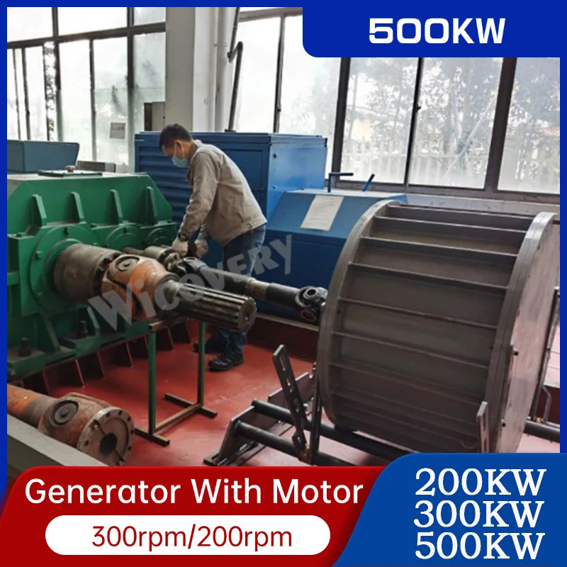 Low RPM 200KW 300KW 500KW 110V 220V 380V 400V 50Hz 3Phase Motor ...