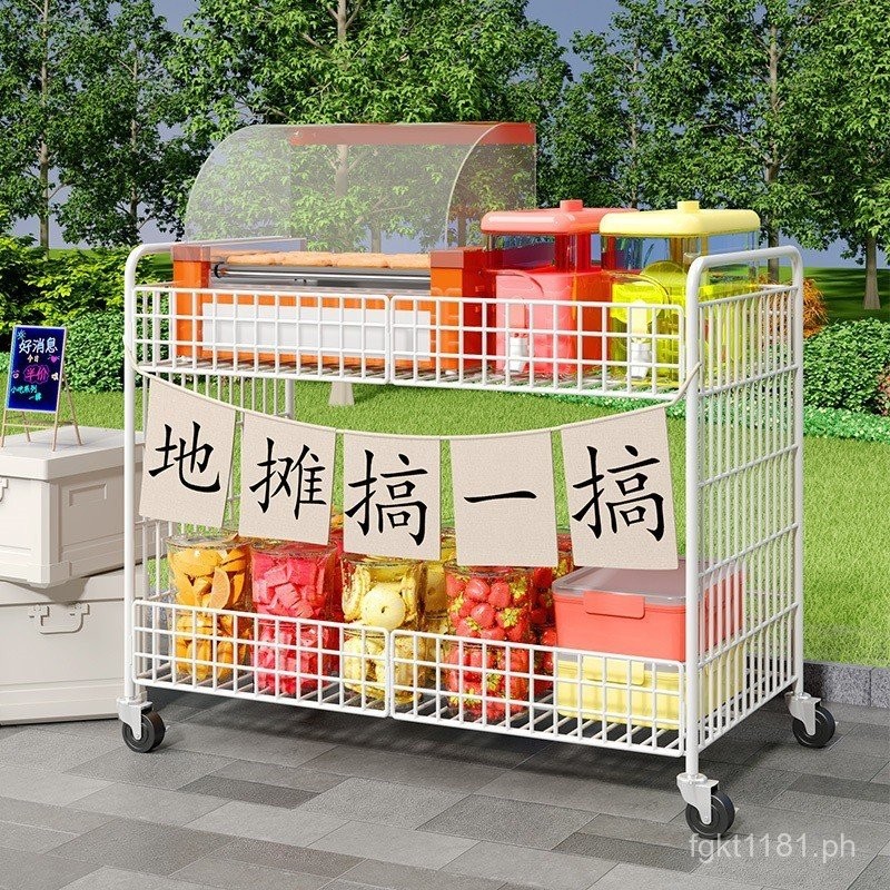 Mobile Stall Ground Stall Artifact Special Rack Display Rack Stall ...