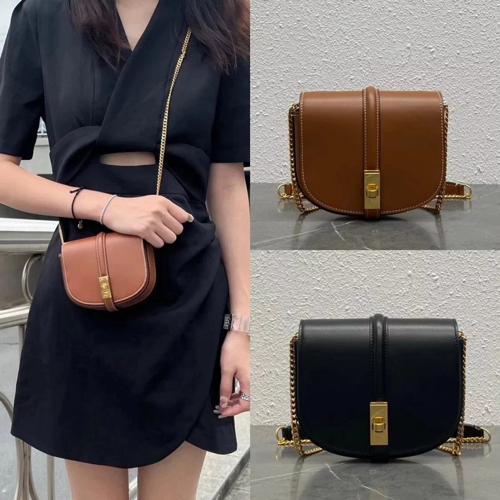 CELINE CELINE Latest soft 16 Series mini Small Bag Saddle Bag Messenger ...