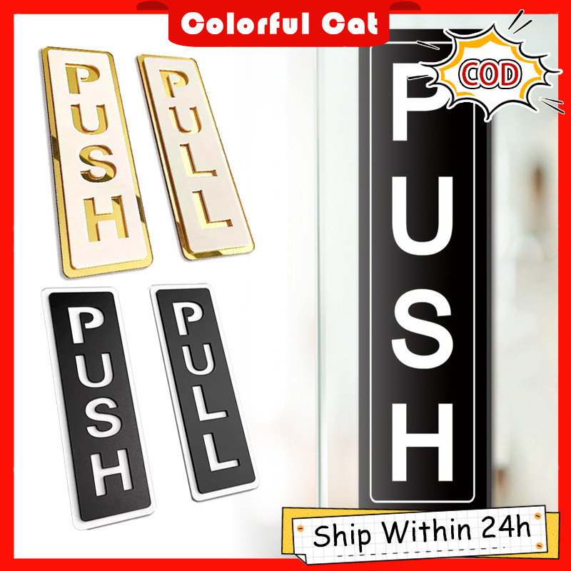 3D Pull and Push Signage Acrylic Push Pull Door Sign Mirror Sticker for ...