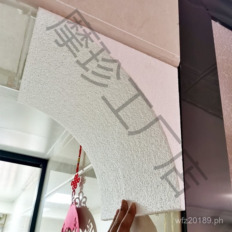 High-Density Foam Door Cover Arc-Shaped Door Threshold Replacement Door ...