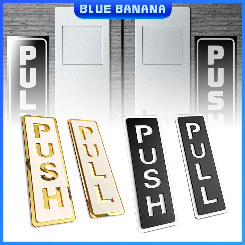 Self-Adhesive Push and Pull Door Signage Acrylic Push Pull Door Sign ...