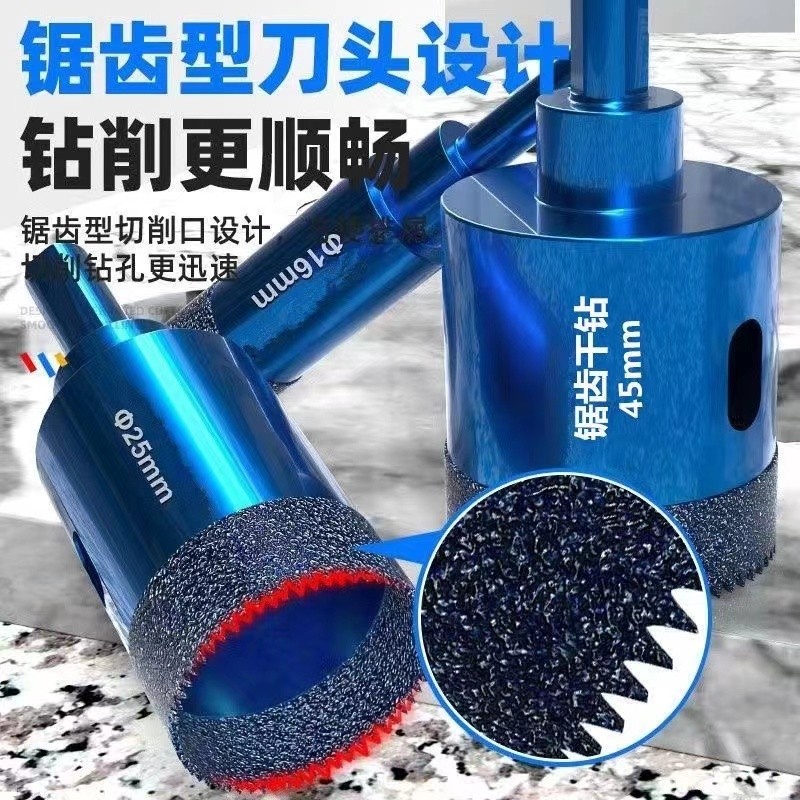 WX6K Magic Tool Premium Brazed Full Ceramic Tile Dry Drill Tile Hole ...