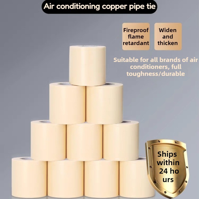 Air Conditioner Insulated Pipe Wrapping Tape Waterproof Fireproof PVC ...