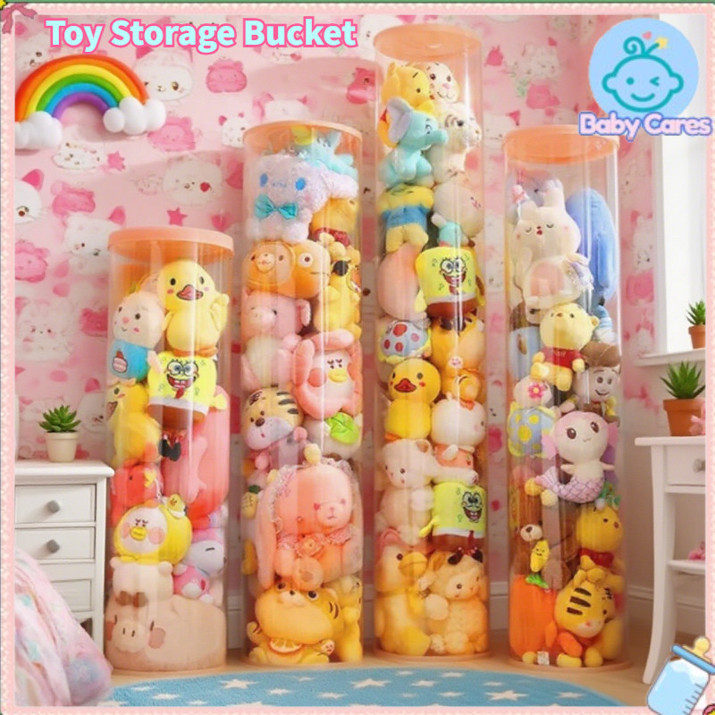 Toy Storage Bucket Plush Toy Doll Storage Kid's Toy Transparent Storage ...
