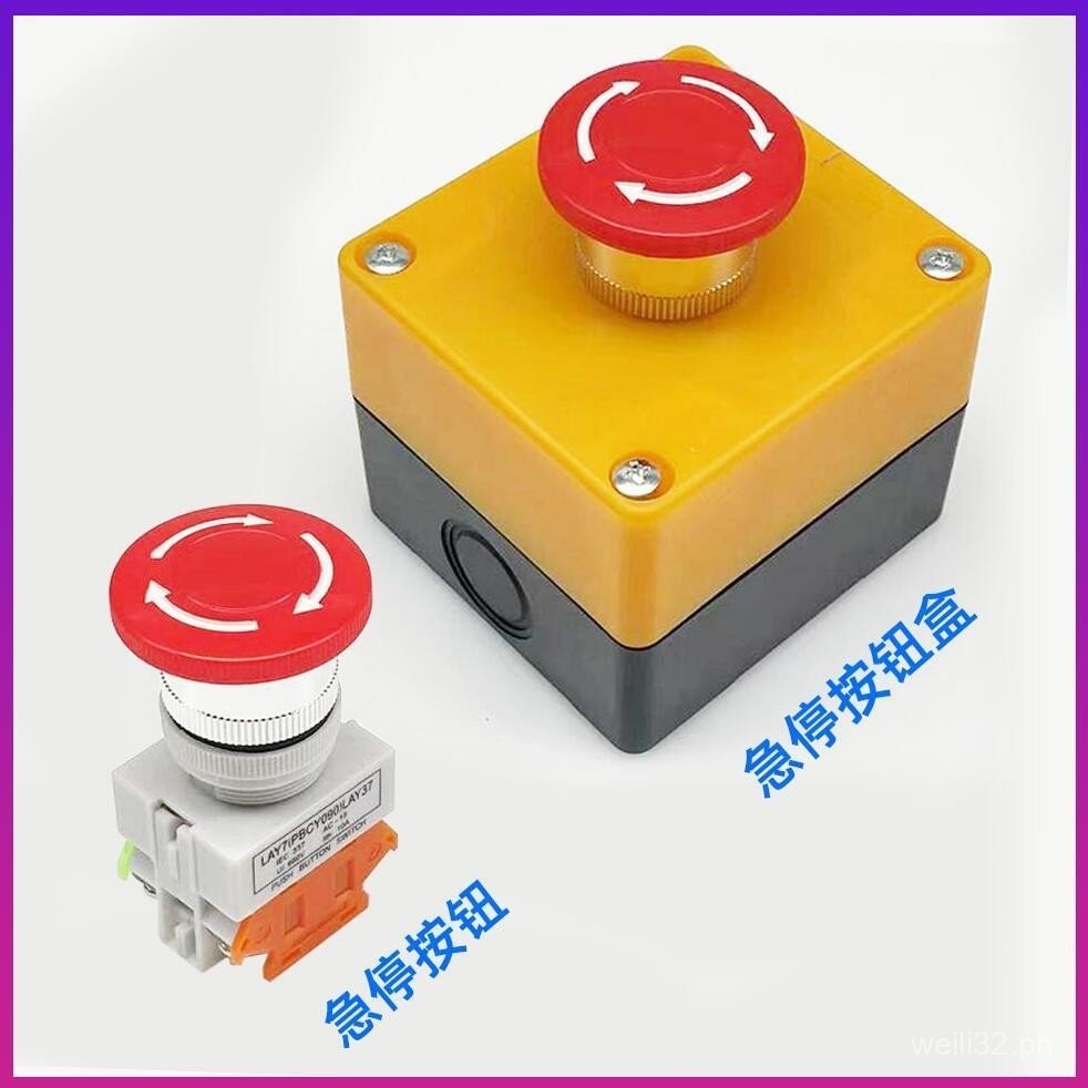 Switch Switch// Bottom Elevator Emergency Stop/Emergency Stop Elevator ...