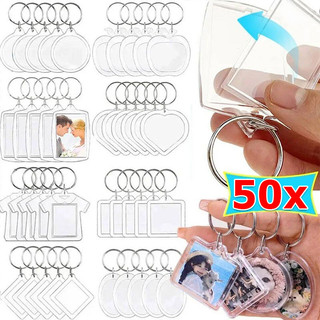 10/30/50Pcs Acrylic Photo Insert Keychain / Transparent Photo Frame Key ...