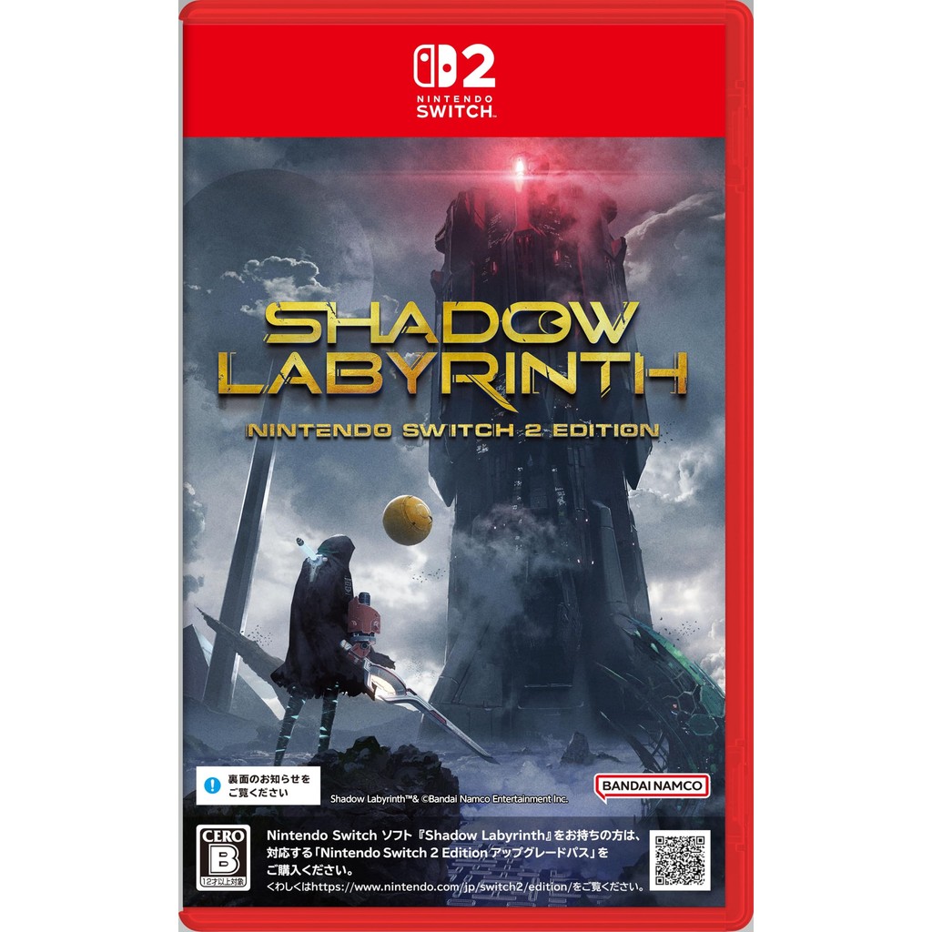 Shadow Labyrinth (Nintendo Switch 2 Edition) | Shopee Philippines