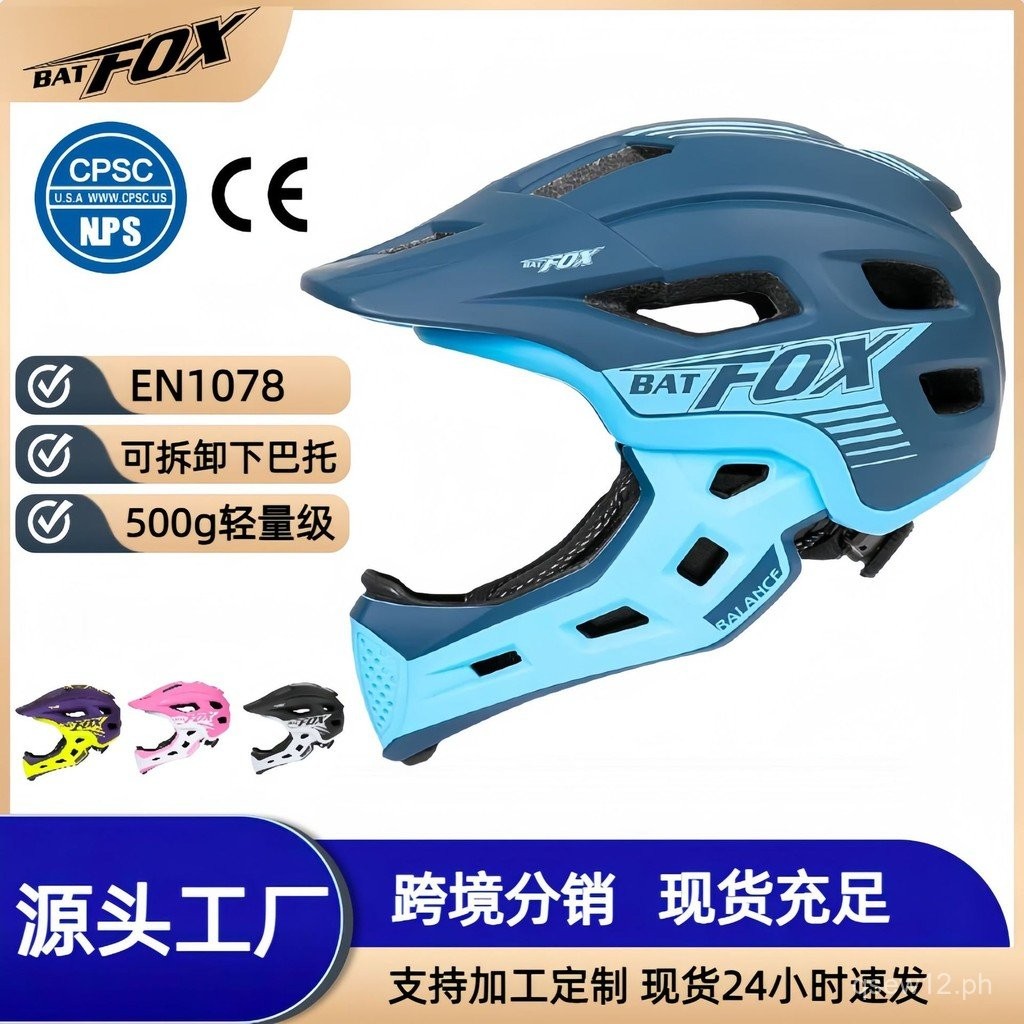 Balance Bike Full Helmet for Women, Detachable Mountain Bike Full ...