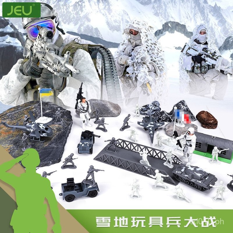 Old Meaning Little Soldier vs. Snow War Mini Soldier Special Forces ...