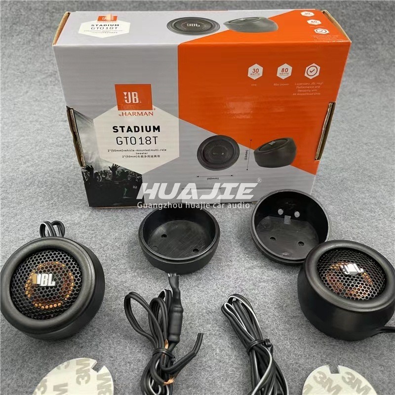 Original Stock JBL Tweeter Speaker Tweeter Head Second-Hand Car ...