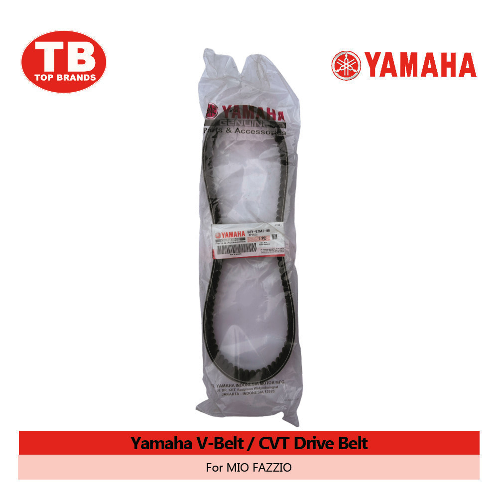 Yamaha Genuine V-Belt / CVT Belt [Mio Fazzio/Mio Soul/Mio i125/ Nmax v2/ Aerox v1 v2/Mio MX 125 ...