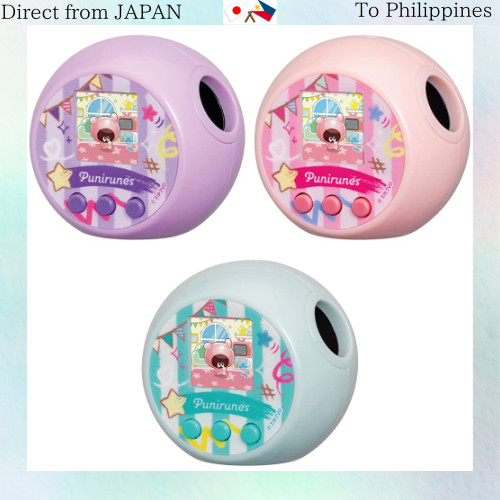 TAKARA TOMY [Released in 2022] Puniruns Puni Plus Pastel Purple ,pastel ...
