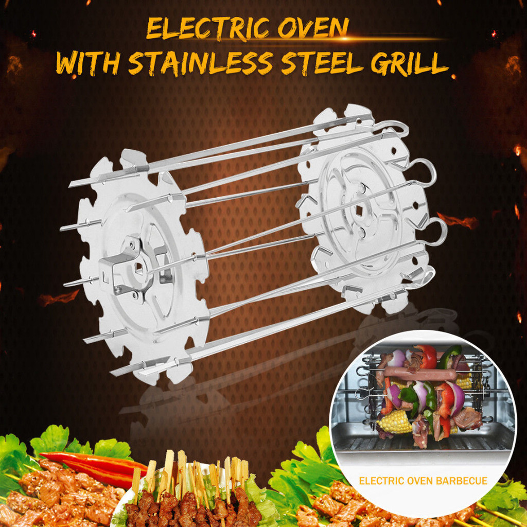 212mm Electric Stainless Steel Grill Spit Kit Rotisserie BBQ Spit Set ...