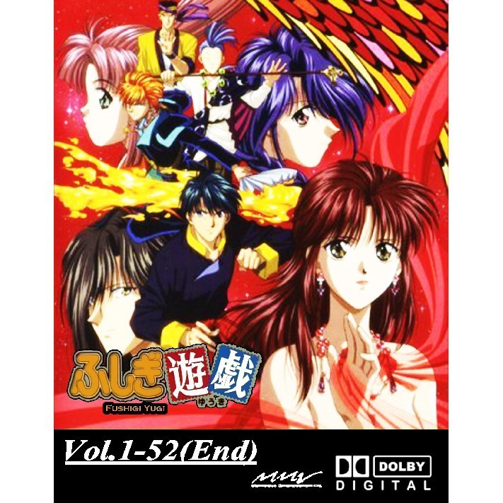 Anime Fushigi Yuugi / Mysterious Play 夢幻遊戲 (Full Series) | Shopee ...
