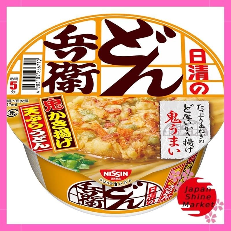 Donbei Kakiage Tempura Udon [Plenty of thick kakiage with lots of onions] Nissin Cup Noodles 97g ...