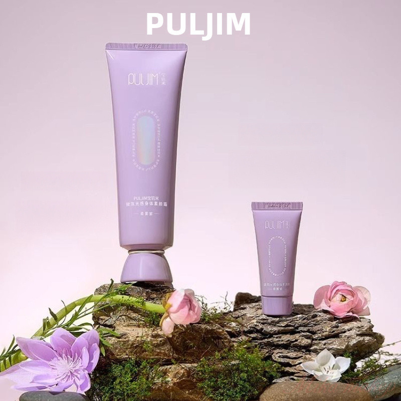 PULJIM Body Cream Moisturizing And Whitening Light And Refreshing Non ...
