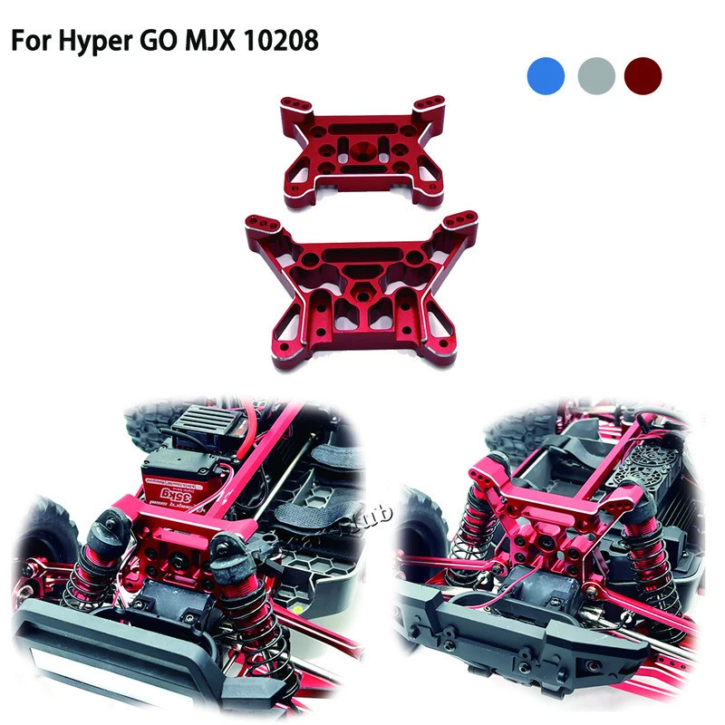 Front and rear suspension brackets for Hyper GO MJX 1/10 10208 OP Accessories Metal upgrade ...