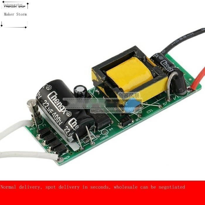 AC-DC step-down module 220V to 24V LED ceiling lamp converter power ...