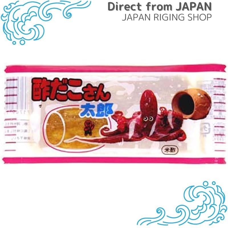 Vinegared octopus Taro, 1 pieces, dagashi, sweets, delicacies, snacks ...